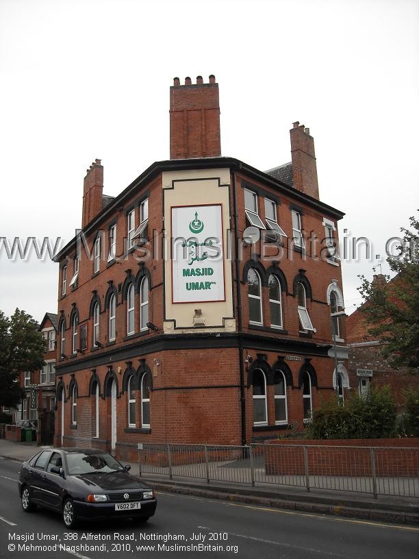 Bobbersmill Mosque | Reviewmotors.co